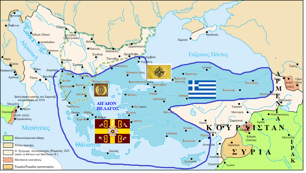 ΥΠΕΡ ΠΙΣΤΕΩΣ ΚΑΙ ΠΑΤΡΙΔΟΣ