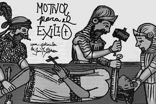 Brainpatty..!!!!: El mito del INKARRI