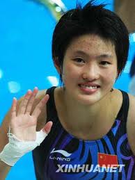 Chen Ruolin Chinese Diver ~ World Sports Stars