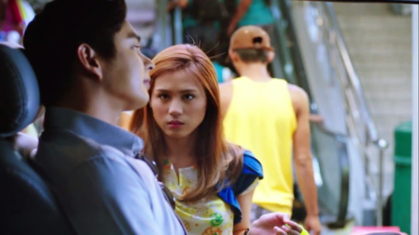 My Movie World: You're My Boss Official Teaser Trailer