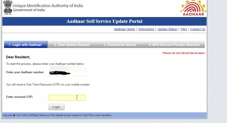 How to update/ make correction in aadhaar card online?