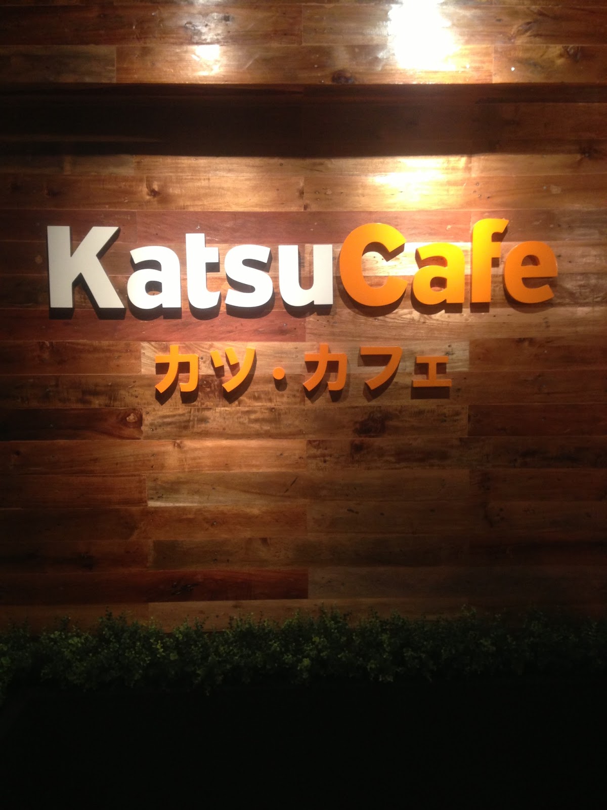 Katsu Cafe Banawe: Recommended Dishes and Trivia ~ Cheftonio's Blog
