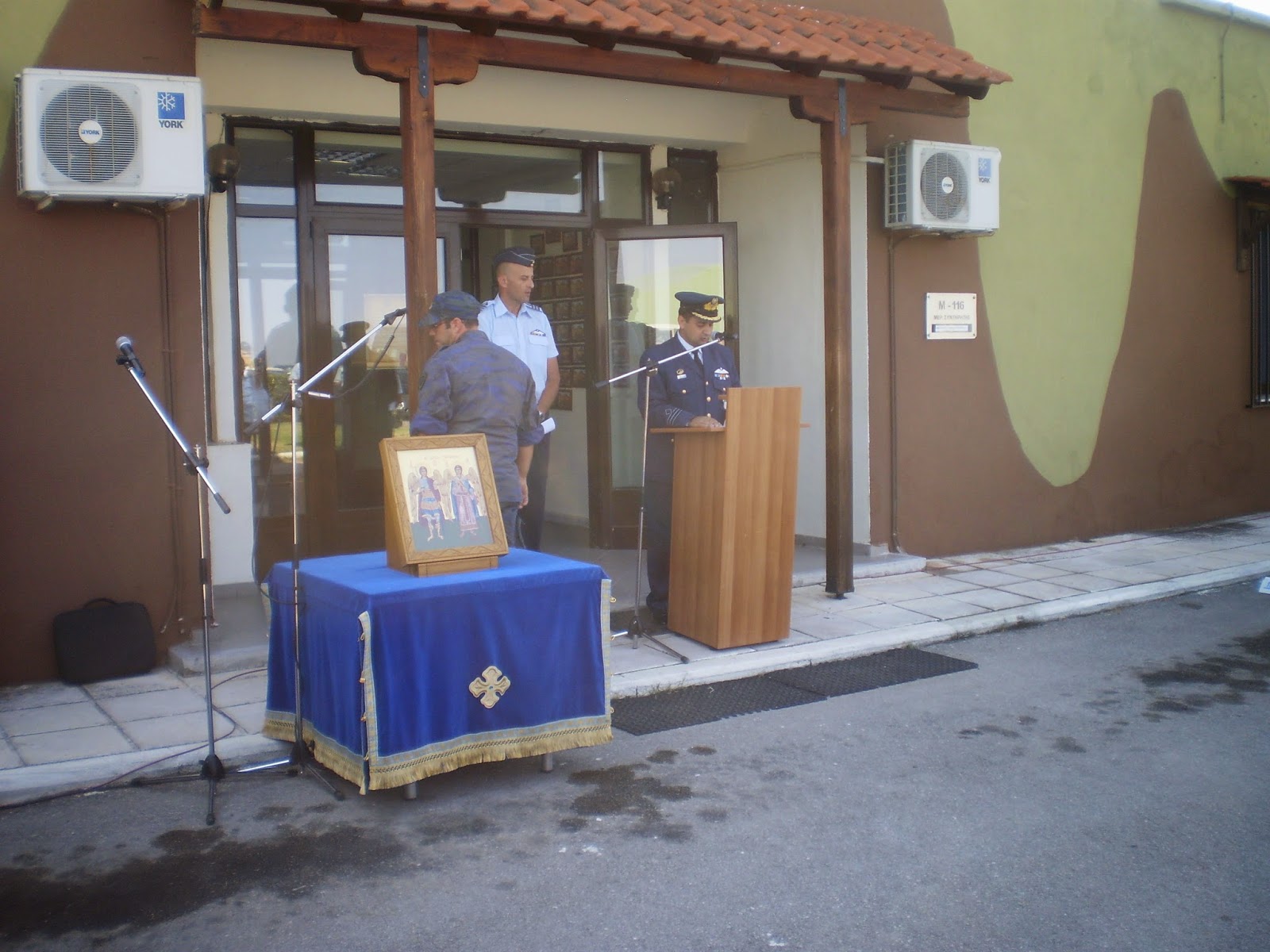 ΕΝΩΣΗ ΑΠΟΣΤΡΑΤΩΝ ΑΞΚΩΝ ΑΕΡΟΠΟΡΙΑΣ /ΠΑΡΑΡΤΗΜΑ ΘΕΣΣΑΛΟΝΙΚΗΣ: ΠΑΡΑΔΟΣΗ ...