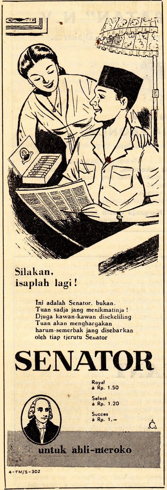 Indonesian Old Commercials: SENATOR cigarette