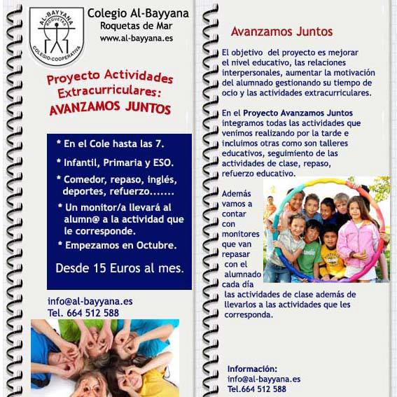 Colegio Coop. Al-Bayyana: Avanzamos Juntos