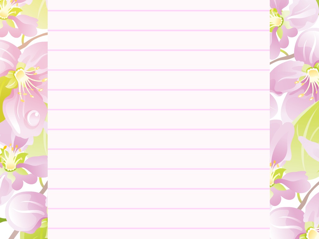 Pink Flower Stationery And Border