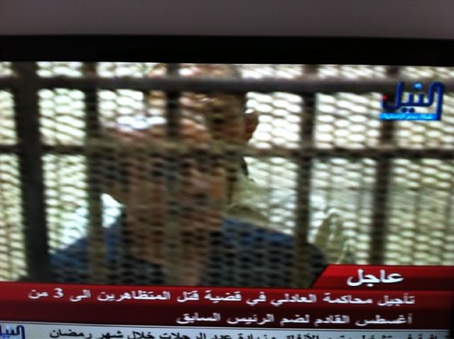 Egyptian Chronicles: Trials Season 1 : El Adly trial to be adjourned