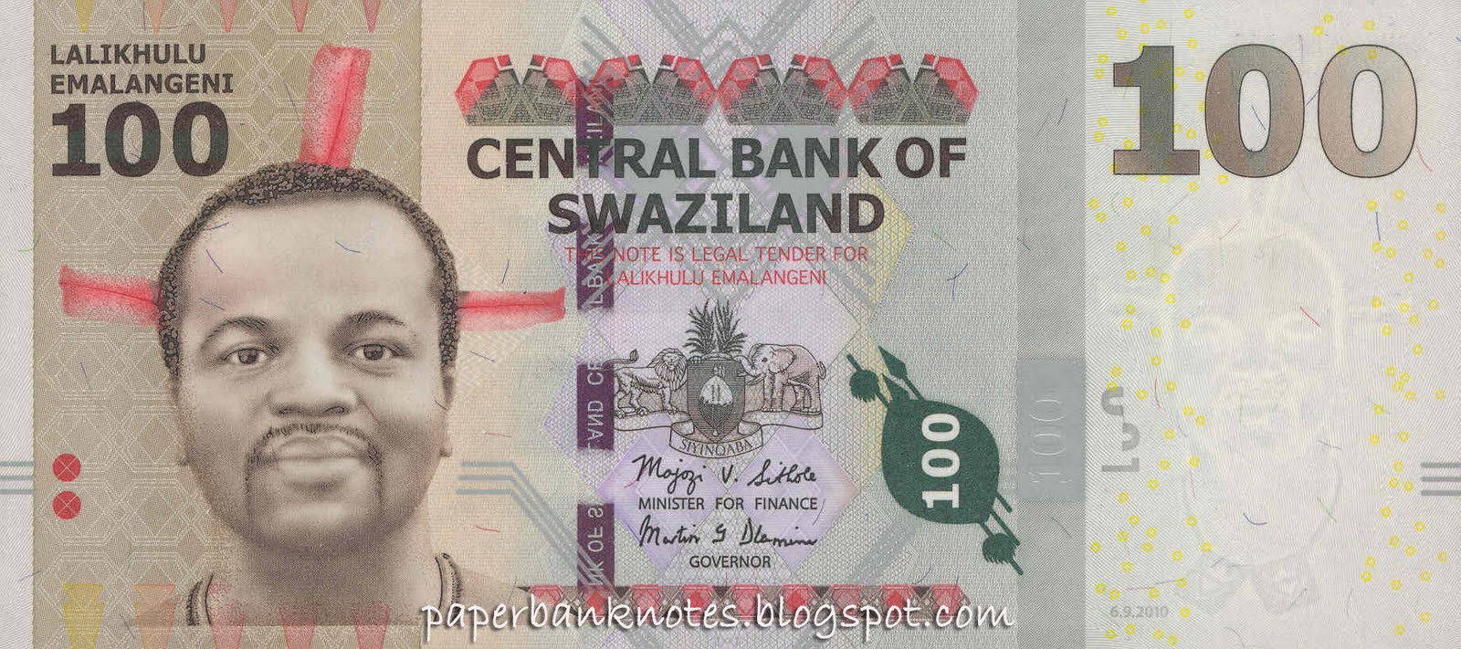 hybrid: Swaziland - 100 Emalangeni