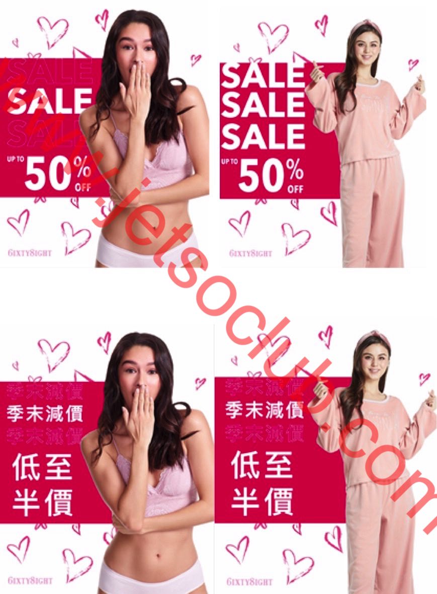 6IXTY 8IGHT：季末減價 低至半價（至8/1） ( Jetso Club 著數俱樂部 )