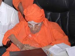 Lingayat Guru Shivkumar Swami dies at age of 111 due to illness - Janhit Me Jankari