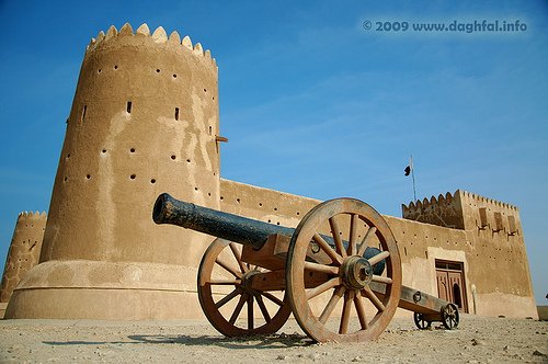 10 Top Places to Visit in Qatar | Filipino Bloggers Worldwide