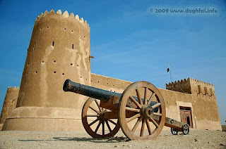 10 Top Places to Visit in Qatar | Filipino Bloggers Worldwide