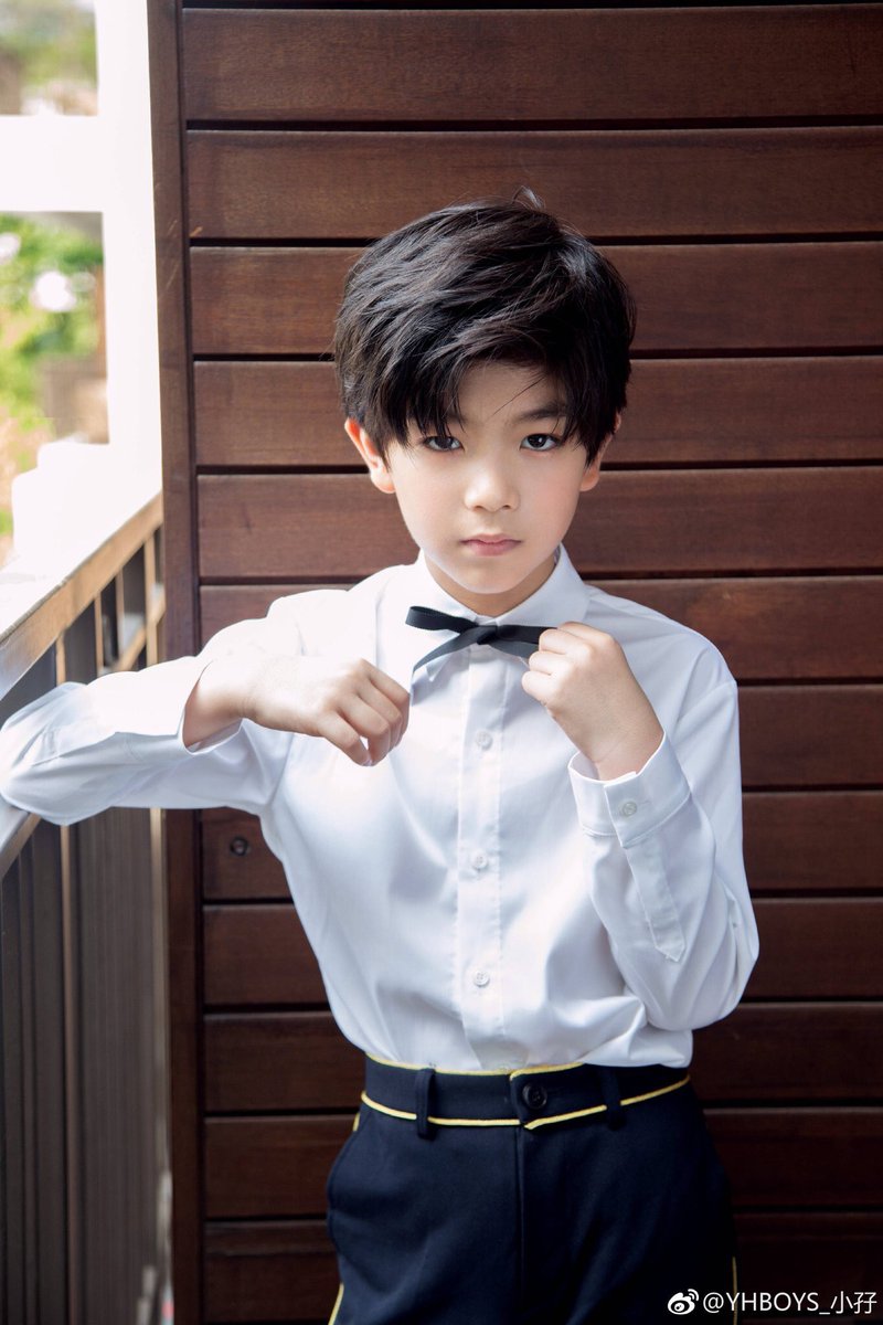 YHBOYS, Siapanya TFBOYS