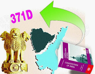 Akividu/Akiveedu (ఆకివీడు) - Bondada (బొం డాడ): 2013