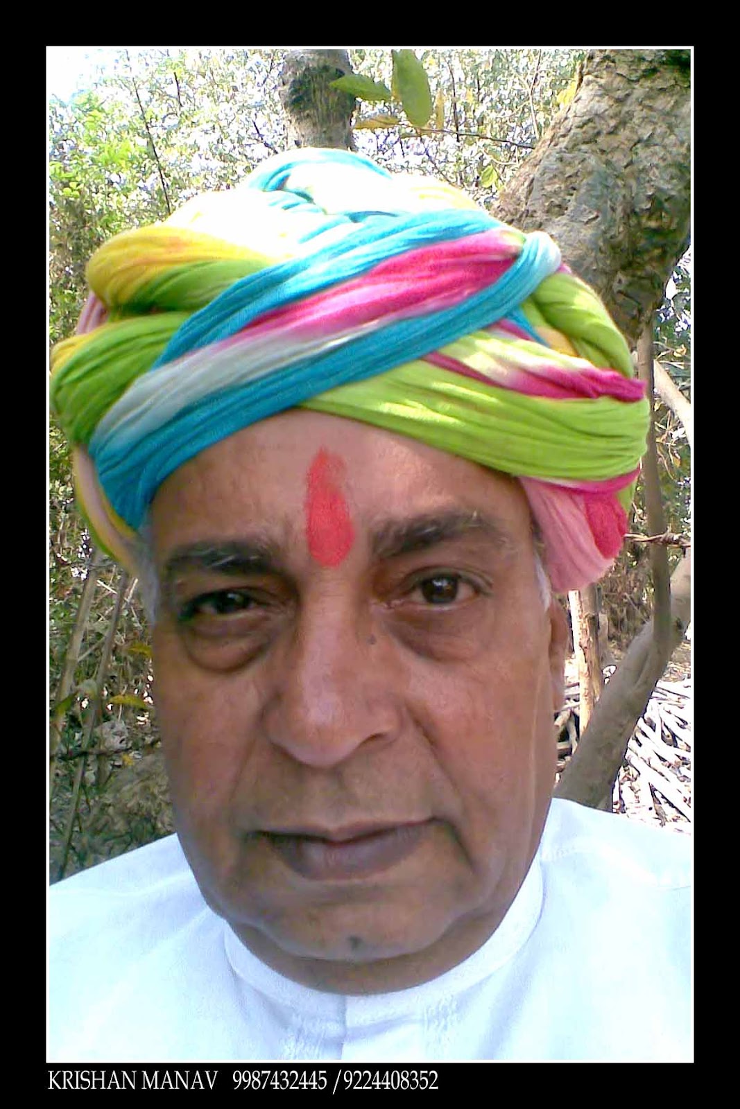 krishan manav actor writer: Krishan Manav as an actor