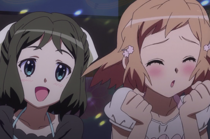 so so sugoi