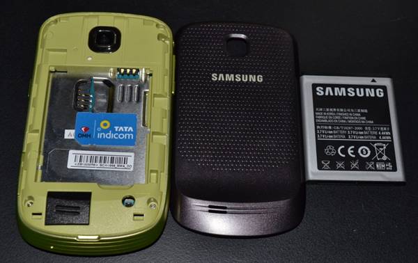 Samsung Galaxy Pop CDMA | Roxplaza