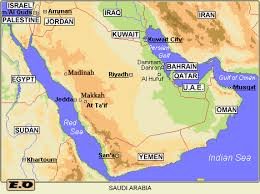 Ciri-Ciri Jazirah Arab dan Penduduknya | ILMU DARI AL-QURAN
