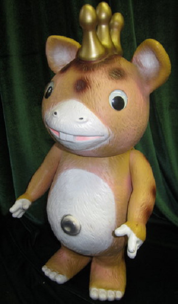 Kaiju Lab: My last purchase - Booska by Inukuma