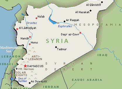 PETA DARI KERAJAAN BANI UMAYYYAH - Legend of Study
