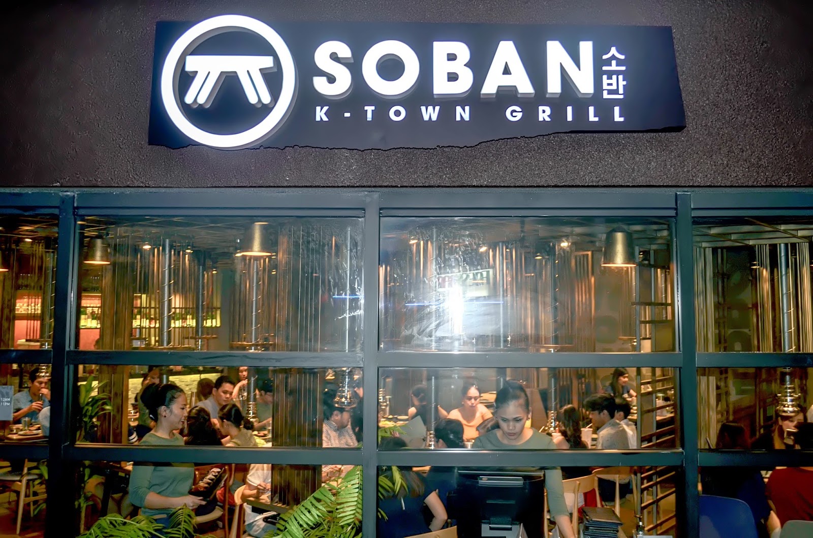 Soban K-Town Grill – Appetizing Adventure
