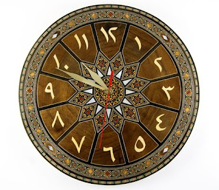 THE VIEW FROM FEZ: September 2012