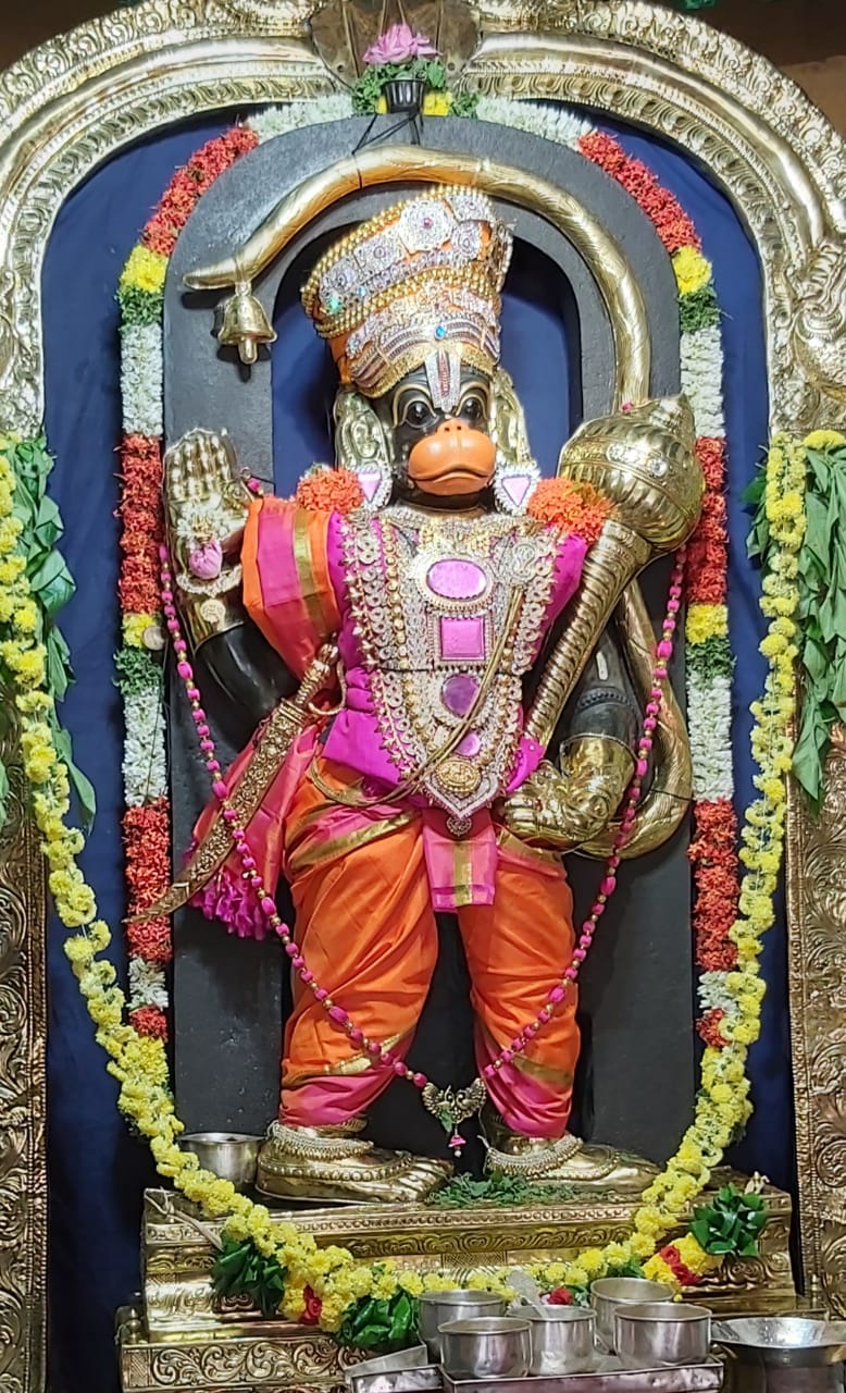 AVA ALANKARAMS: Moolam Raja Alankaram 22 Oct 2020