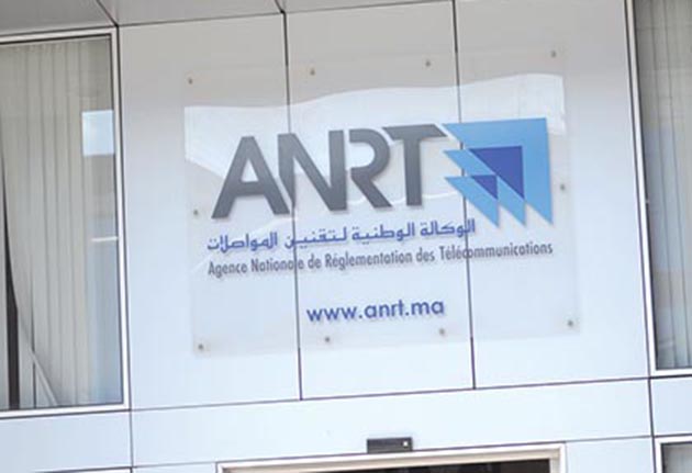 ANRT المسؤولة عن الاتصالات في المغرب تتوعدنا بالجحيم - Ma-2023