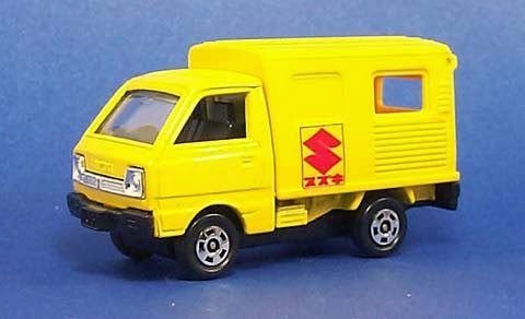 DieCast Chile: Tomica 31-40
