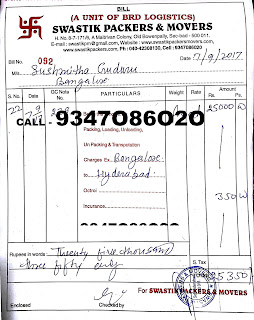 Packers And Movers Bill For Claim Format | MOVERS AND PACKERS BILL ...