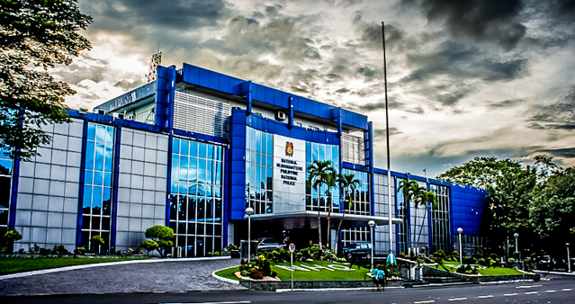 Camp Crame, Philippine National Police Head Quarters | Lumanog Digital ...