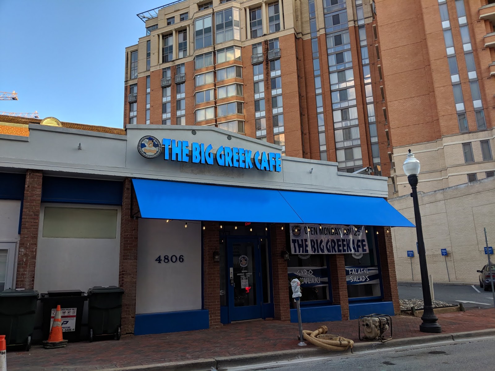 Robert Dyer Bethesda Row The Big Greek Cafe To Open In Bethesda Today robert-dyer-bethesda-row-the-big-greek-cafe-to-open-in-bethesda-today