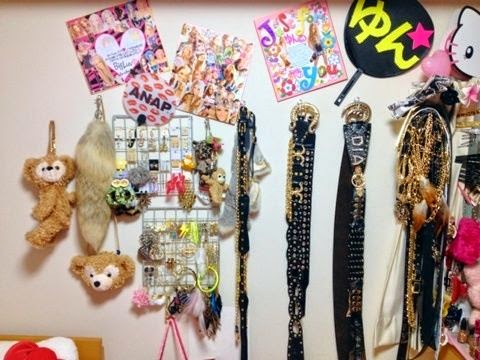 The Fashion Coven: Fashion Trends : Gyaru
