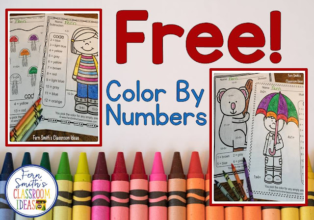 Fern's Freebie Friday ~ FREE Color By Numbers Mixed Facts | Fern Smith ...