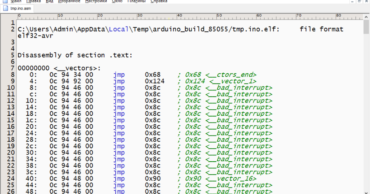 Про Ардуино и не только: Немного кодокопания (прерывания, ISR ...