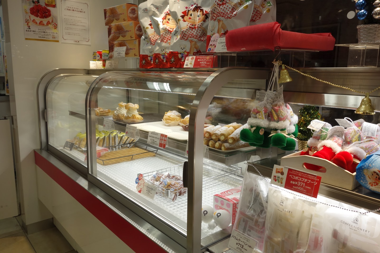Tokyo Belly Kichijoji Fujiya Cake Shop For Pastries And Most Important Birthday Cakes