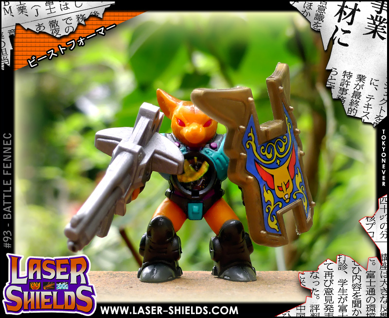 laser-shields: Extra - Laser Beasts wave #2 armed