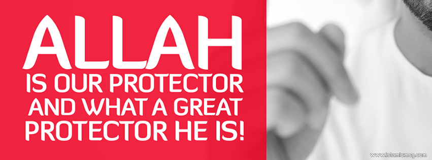 30 Quran Islamic Cover Photos for Facebook with Quotes - Islam