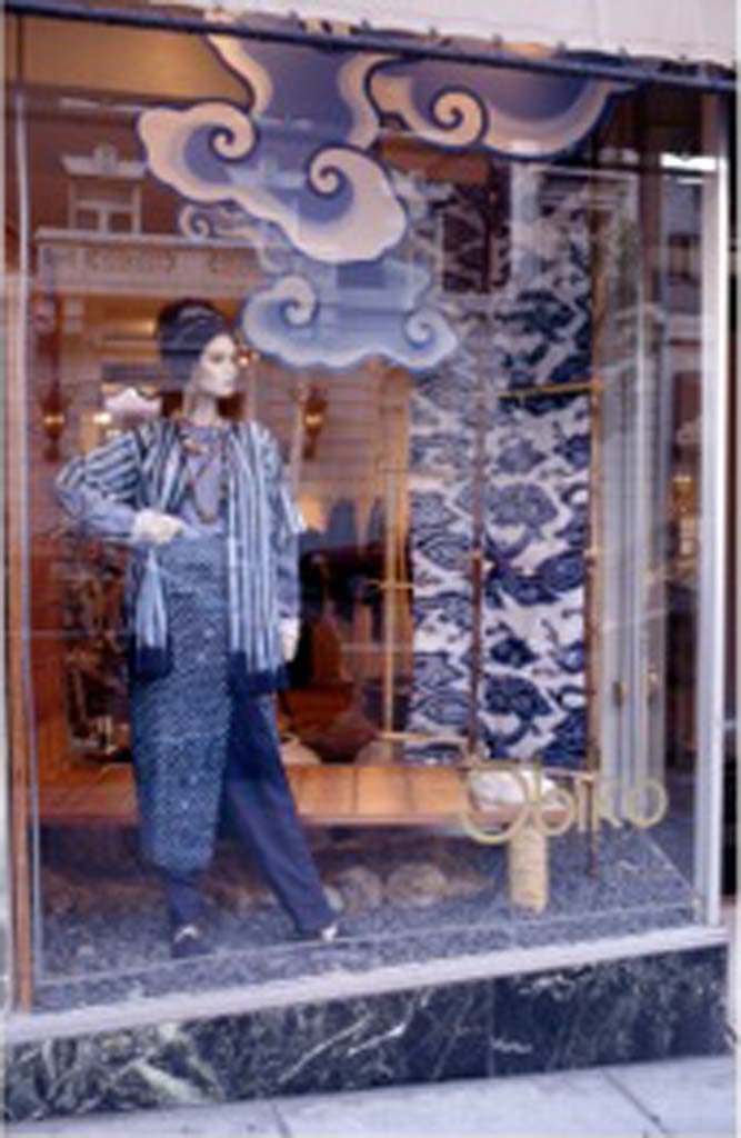 The Styrous® Viewfinder: Beemer Memory 14: Sandra Sakata & the Obiko ...