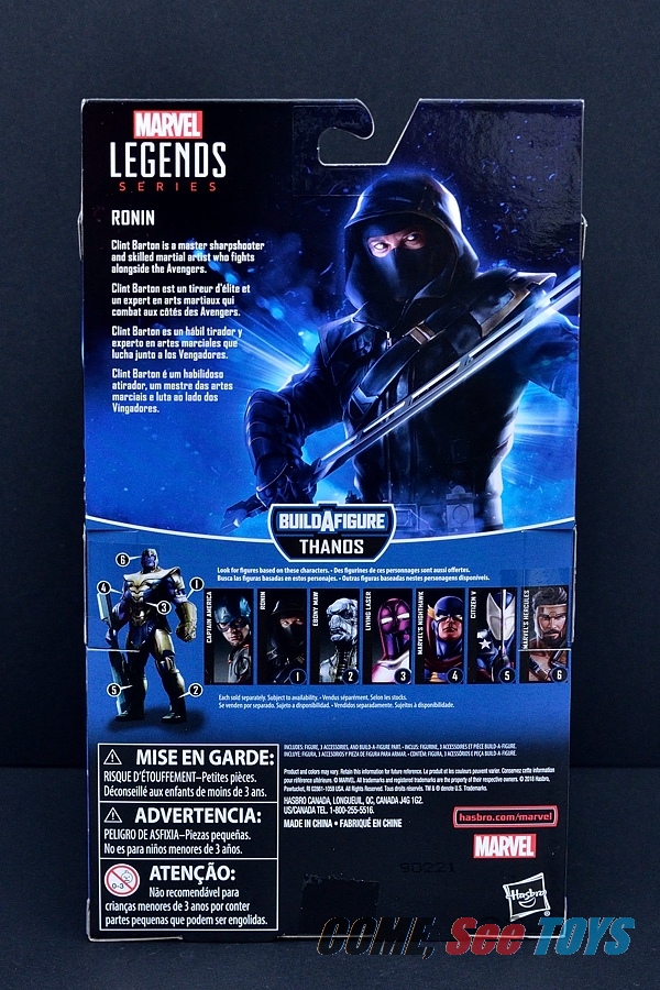 Come, See Toys: Marvel Legends Series MCU Ronin (Hawkeye)