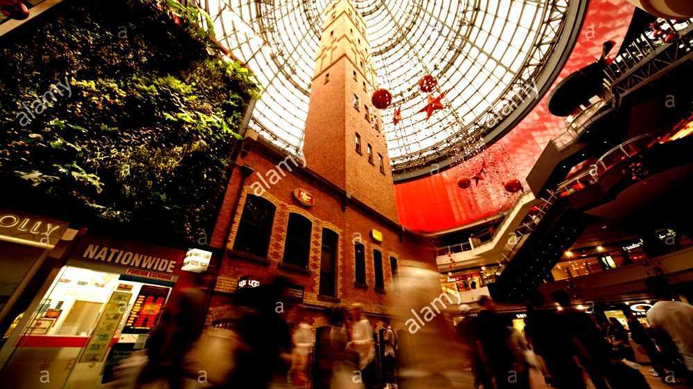 Melbourne Central Shopping Centre