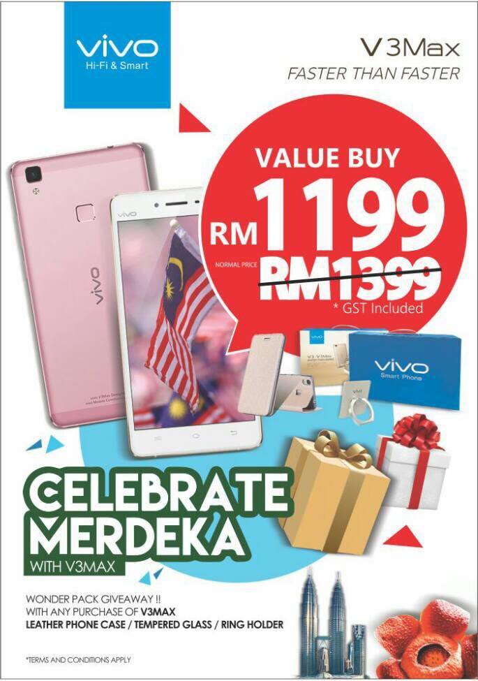 Vivo V3Max 惊爆价RM1199！