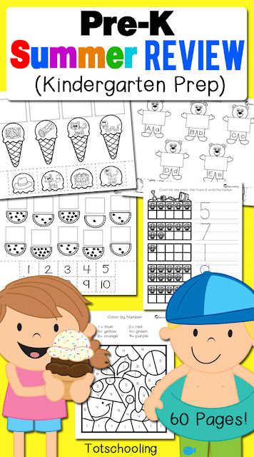 Editable Name Tracing Sheet | Totschooling - Toddler, Preschool ...