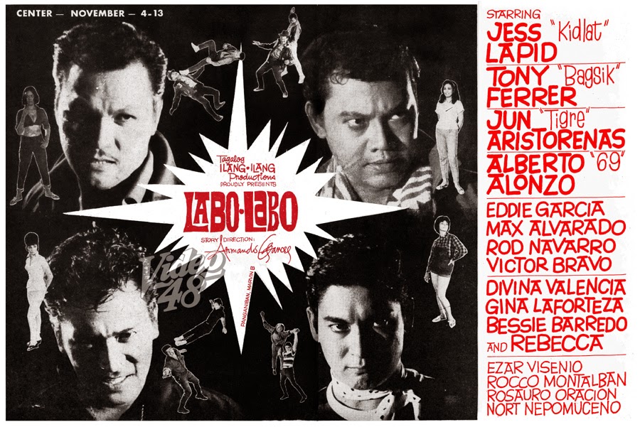 Video 48: THE SIXTIES # 582: JESS LAPID, TONY FERRER, JUN ARISTORENAS ...