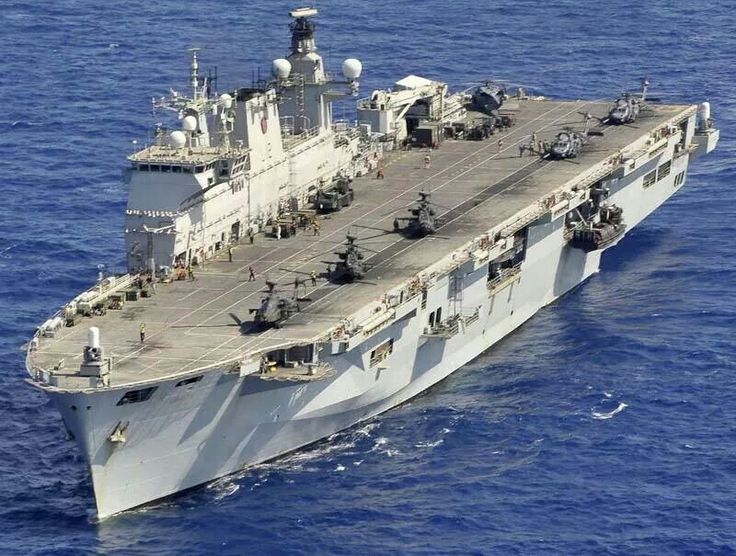 Arms ID'ed: HMS Ocean (L12)