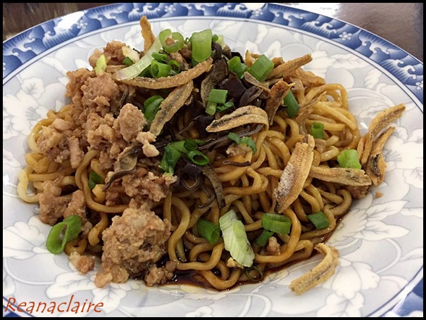 Caring Is Not Only Sharing...: Nice Varieties At 101 Ban Mee, Station ...