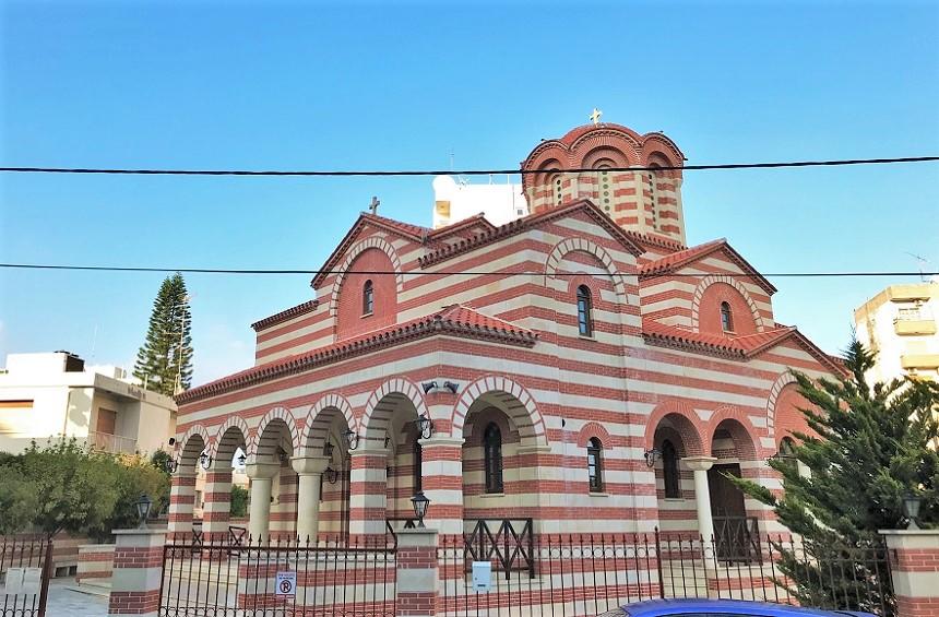 ORTHODOX CHRISTIANITY THEN AND NOW: A Chapel in Cyprus Dedicated to ...