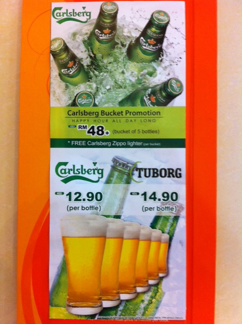 Taiwan Recipe @ Pearl Point: Carlsberg Bucket Promotion