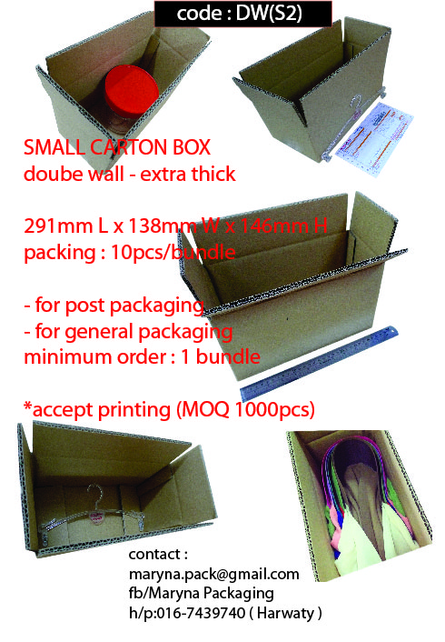 packing stuff: NEW ARRIVAL -SMALL CARTON BOX DW(S2)