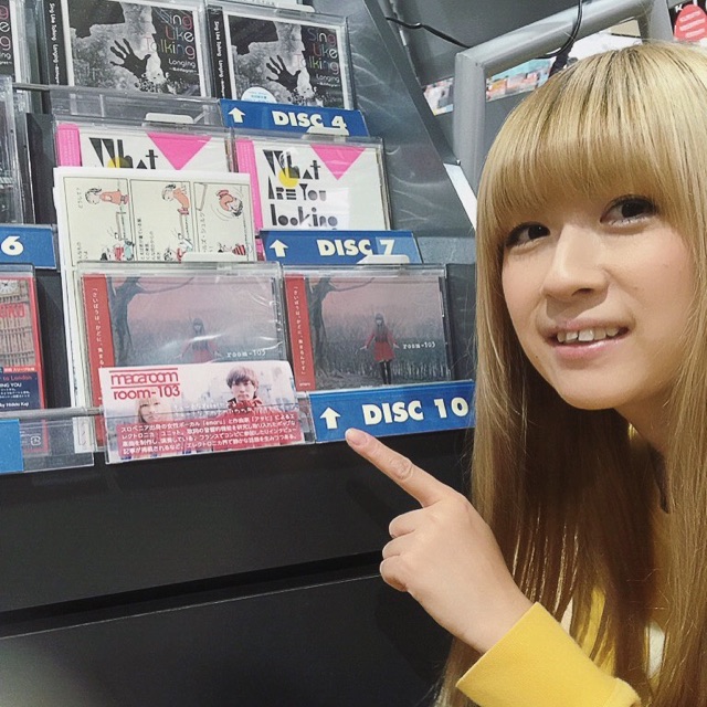 emaru macaroom: room-103、全国流通開始しました